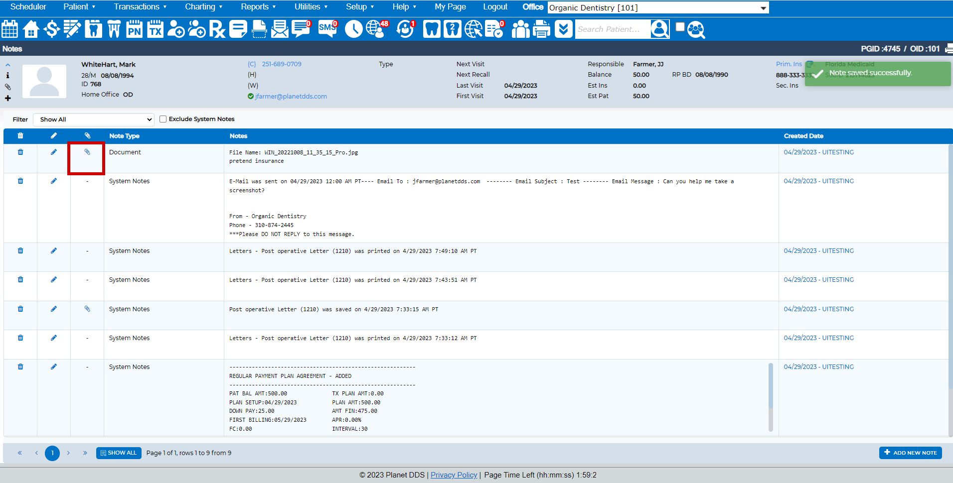 How are we able to retain the patient insurance information from an ...